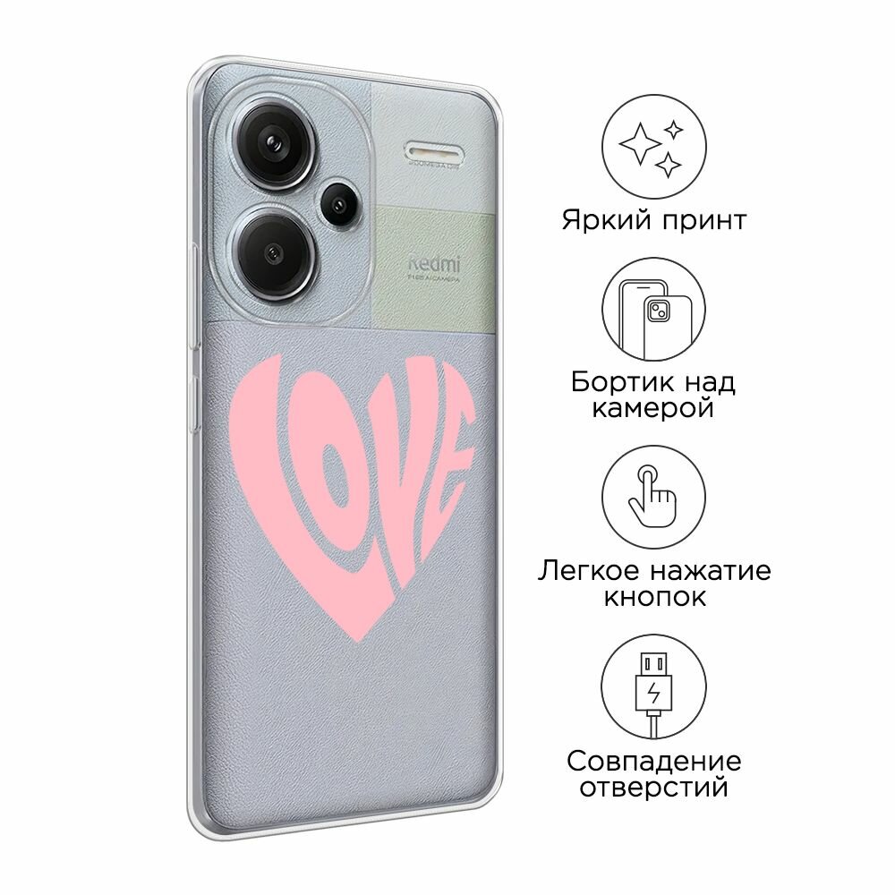 Чехол на Xiaomi Redmi Note 13 Pro+ / Сяоми Редми Нот 13 Про + с принтом "Love heart 3 - 14 февраля", прозрачный — фото 1