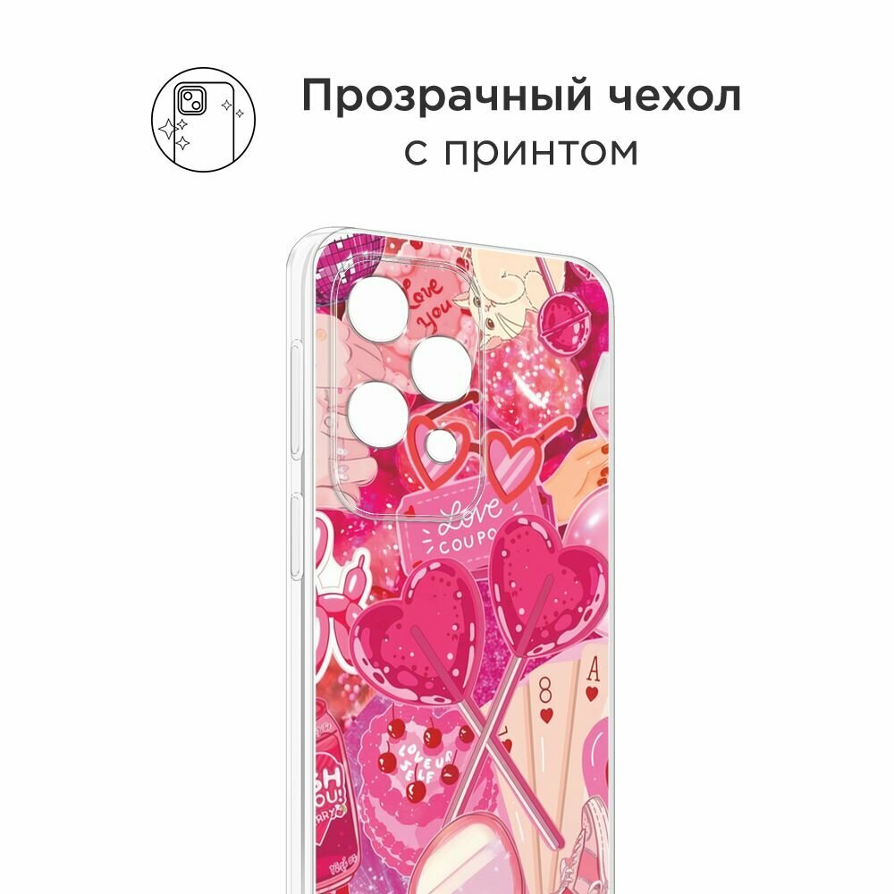 Чехол на Xiaomi 15 / Сяоми 15 с принтом "Love coupon - 14 февраля" — фото 1