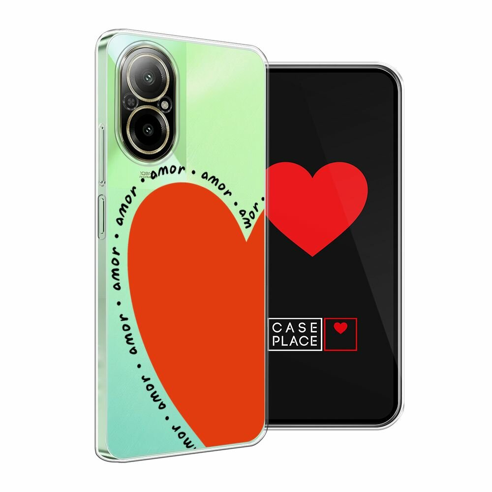 Чехол на Realme C67 4G / Реалми C67 4G с принтом "amor heart 2 - 14 февраля", прозрачный — фото 1