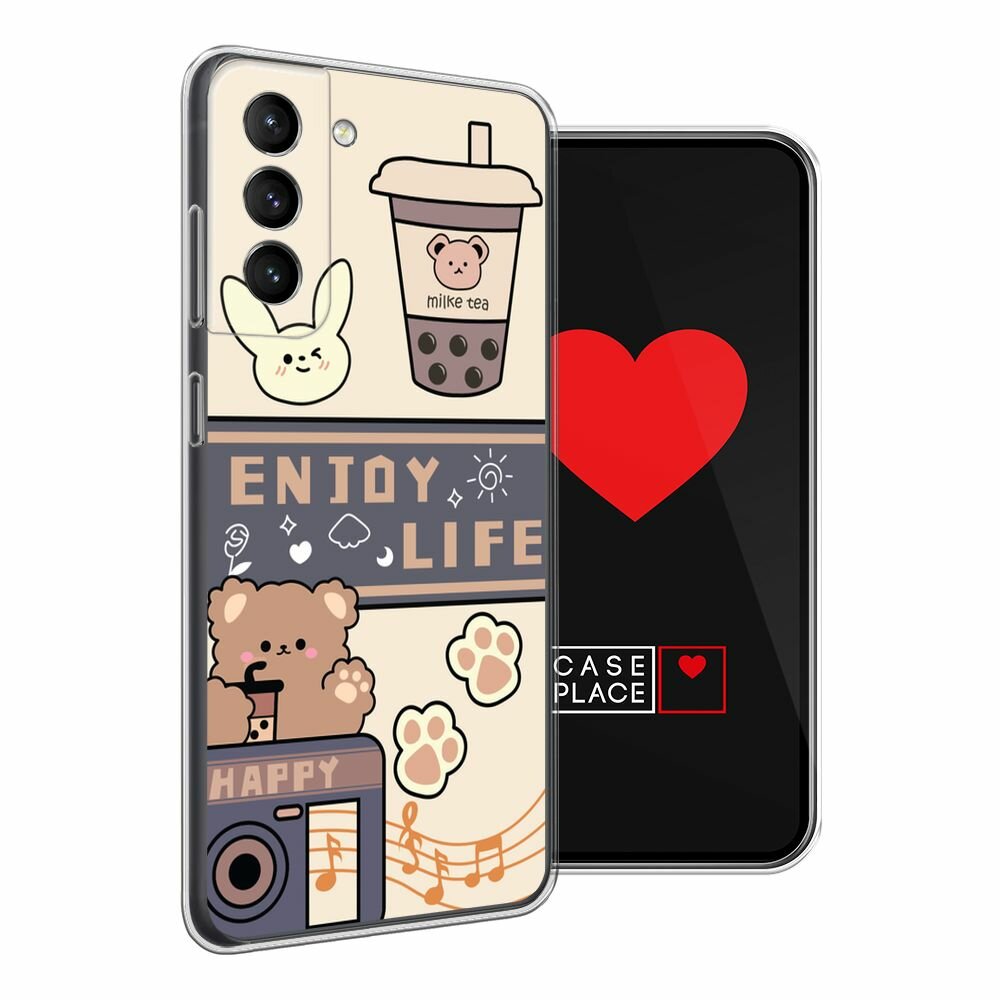 Чехол на Samsung Galaxy S21 / Самсунг Галакси S21 с принтом "Enjoy life 1" — фото 1