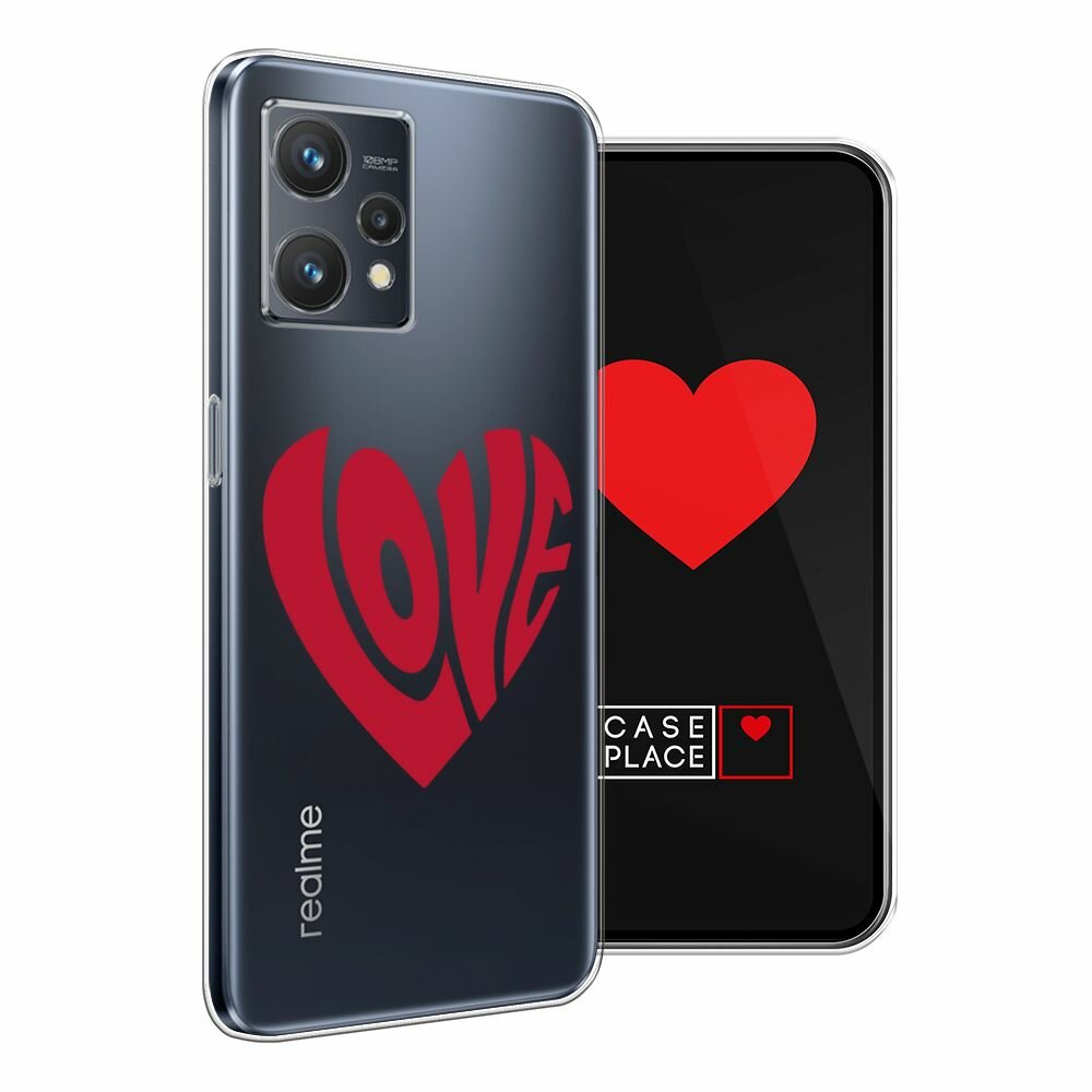 Чехол на Realme 9 4G/9 Pro Plus / Реалми 9 4G/9 Pro Plus с принтом "Love heart 2 - 14 февраля", прозрачный — фото 1