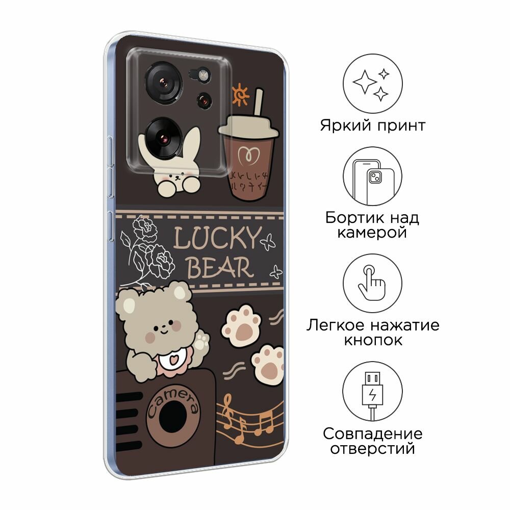 Чехол на Xiaomi 13T / Сяоми 13T с принтом "Lucky bear coffee 1" — фото 1