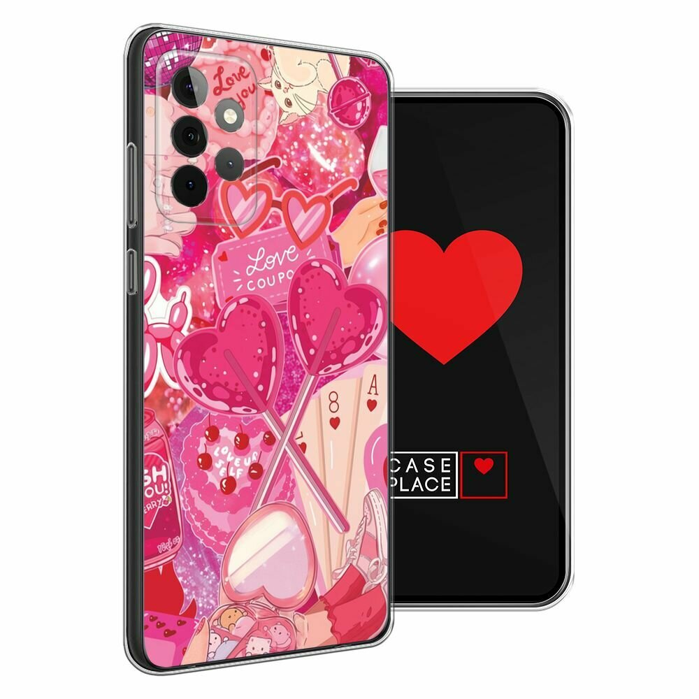 Чехол на Samsung Galaxy A72 / Самсунг Галакси А72 с принтом "Love coupon - 14 февраля" — фото 1