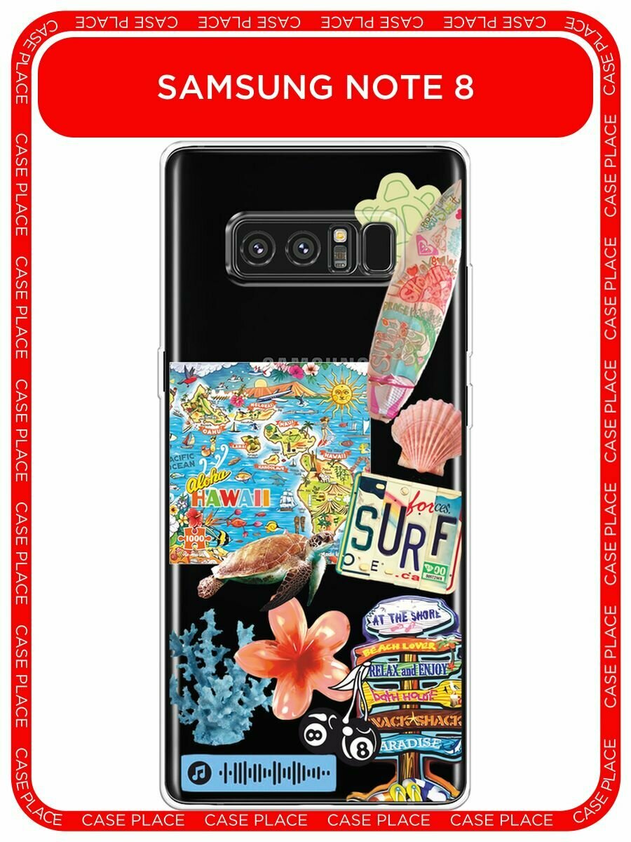 Чехол на Samsung Galaxy Note 8 / Самсунг Галакси Нот 8 с принтом "Summer collage", прозрачный