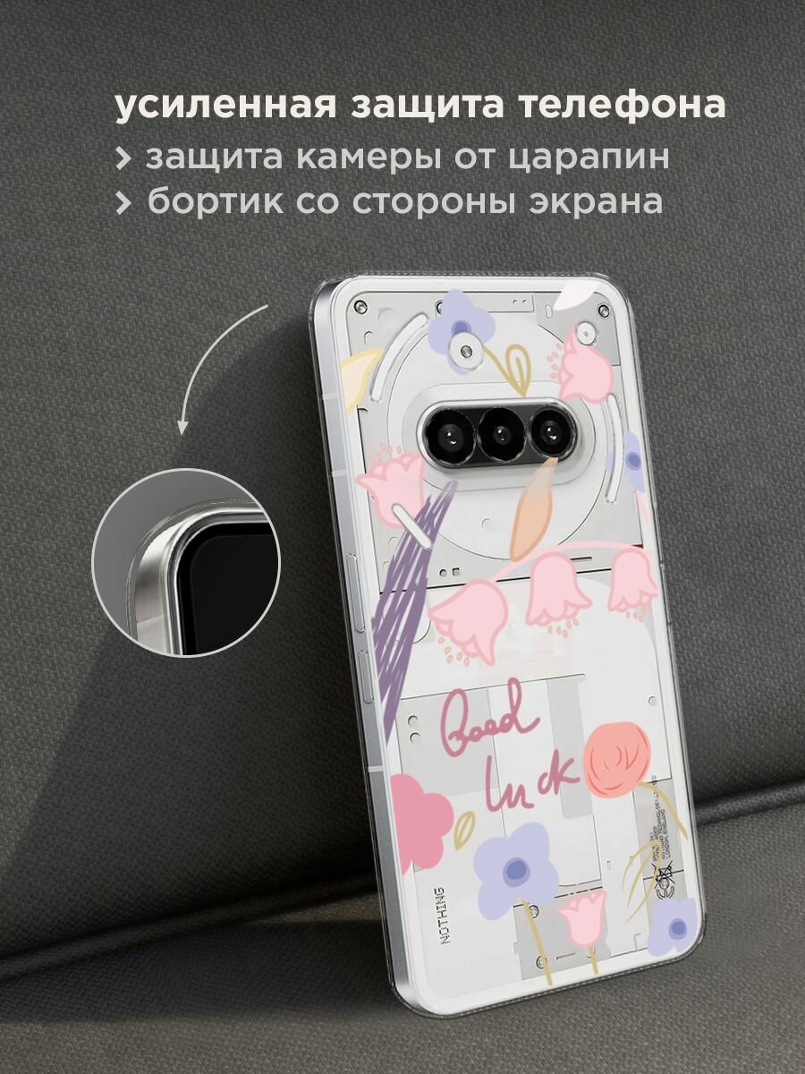 Чехол на Nothing Phone 3a / Нотинг Фон 3а с принтом "Lucky flowers", прозрачный — фото 1