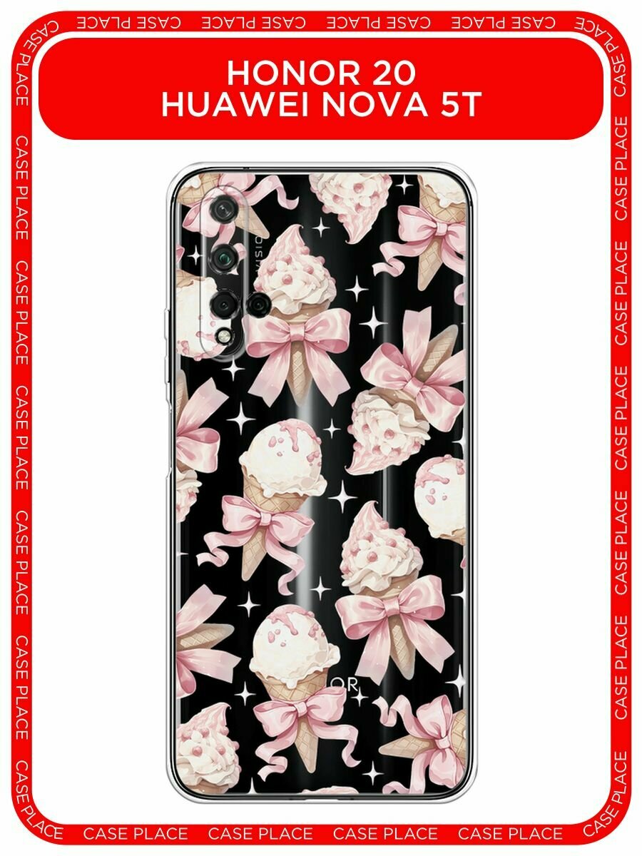 Чехол на Honor 20/Huawei Nova 5T / Хонор 20/Хуавей Нова 5Т с принтом "Мороженое с бантиками", прозрачный