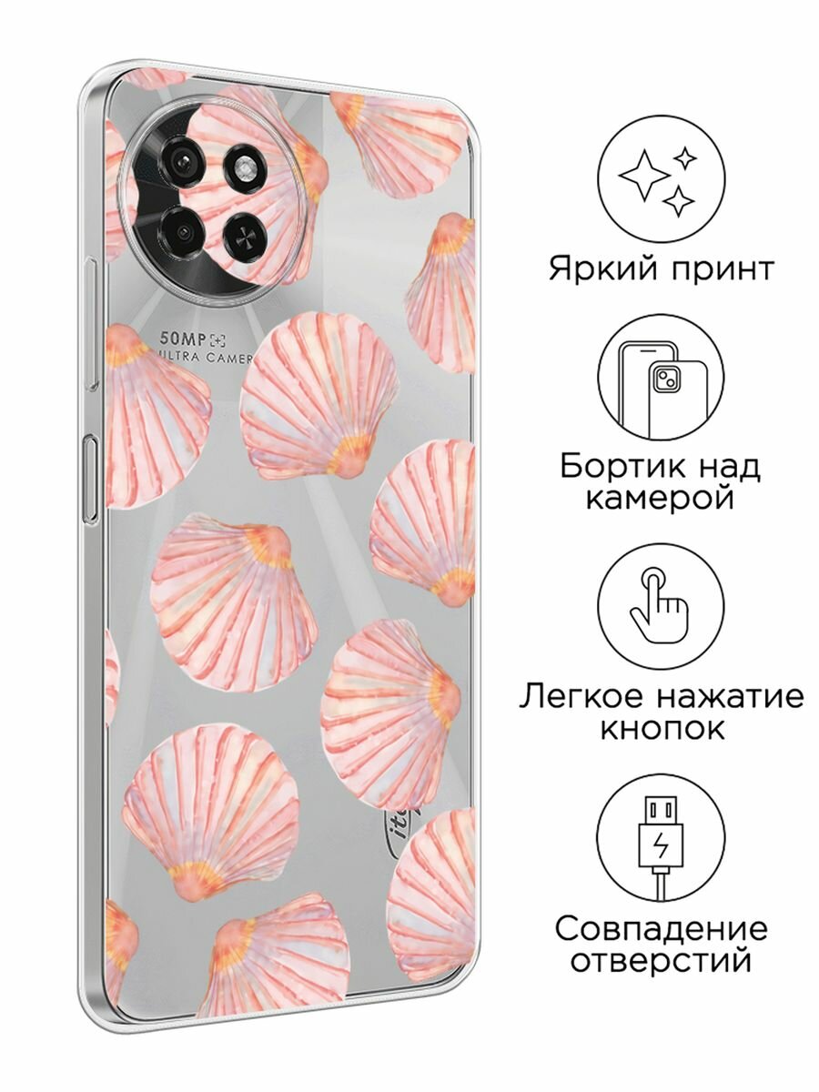 Чехол на Itel S23 / Ител S23 с принтом "Ракушки паттерн", прозрачный — фото 1