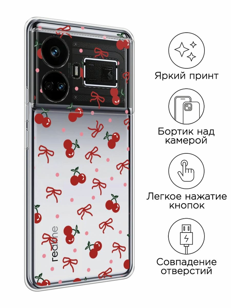 Чехол на Realme GT5 / Реалми GT5 с принтом "Вишни и ленточки", прозрачный — фото 1