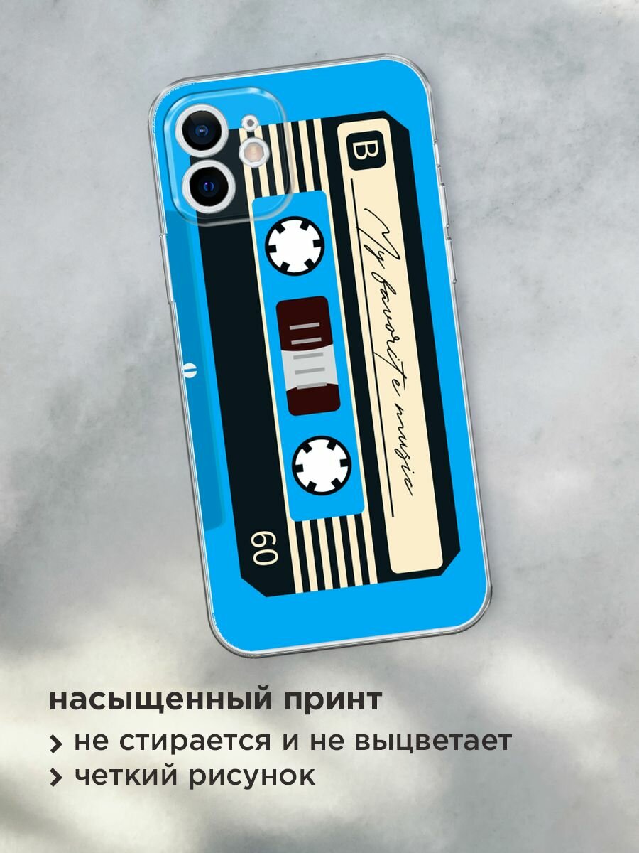 Чехол на Apple iPhone 12 mini / Айфон 12 Мини с принтом "Синяя кассета" — фото 1