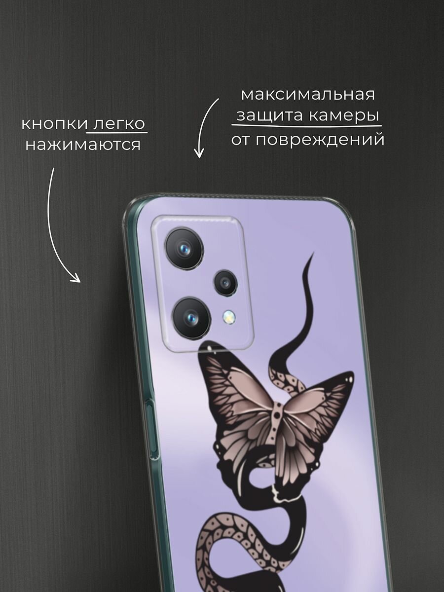 Чехол на Реалми 9 5G — фото 1