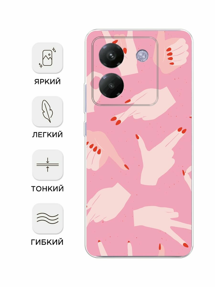 Чехол на Poco M7 Pro / Поко М7 Про с принтом Руки с маникюром — фото 1