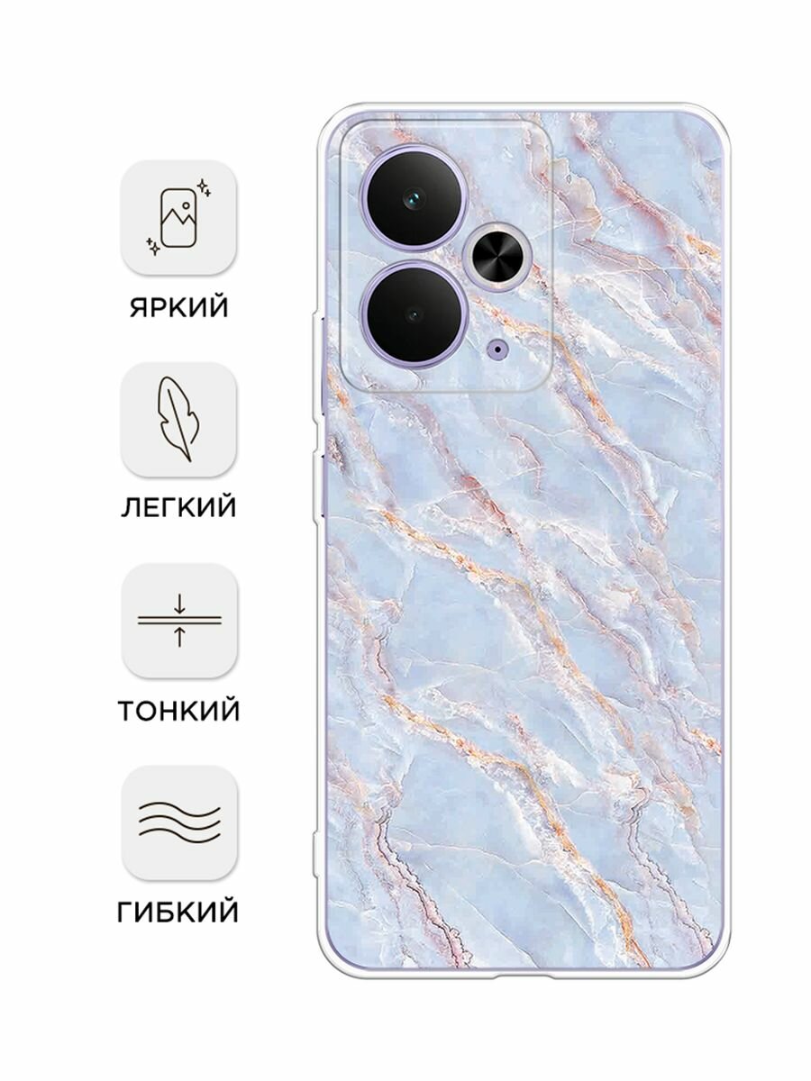 Чехол на Realme 14T / Реалми 14Т с принтом "Сиреневый мрамор" — фото 1