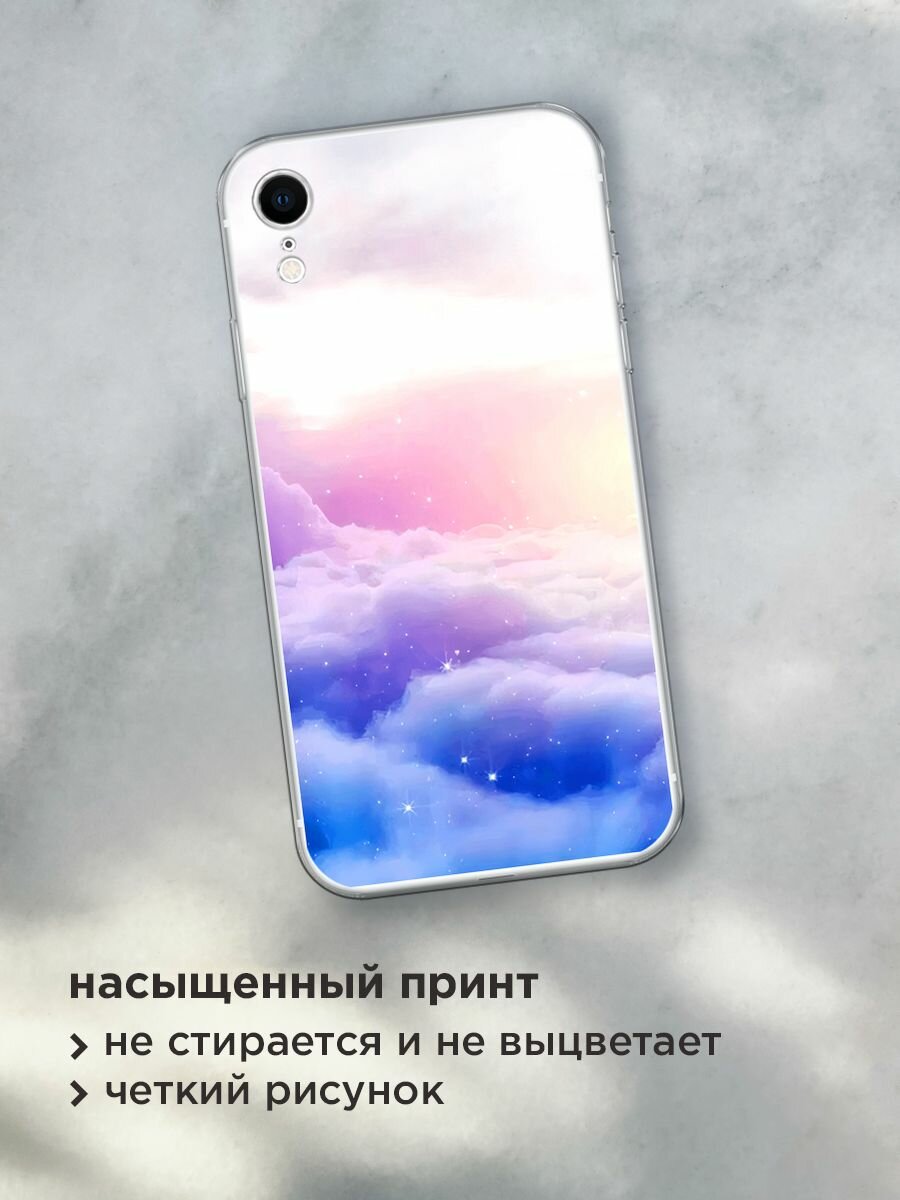 Силиконовый чехол на Apple iPhone XR / Айфон XR с принтом "Небеса" — фото 1