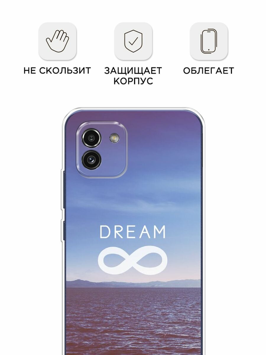Чехол на Samsung Galaxy A03 / Самсунг Галакси А03 с принтом "Dream бесконечность" — фото 1