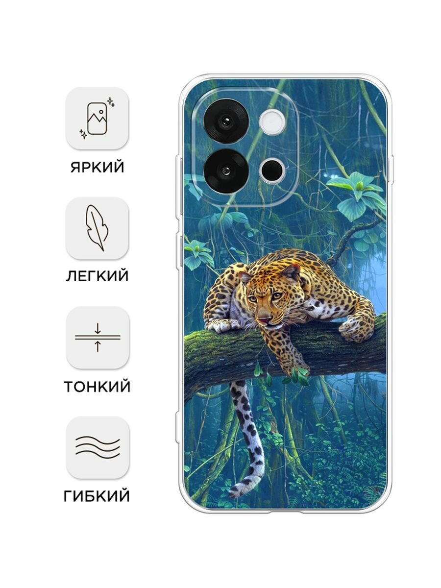 Чехол на OnePlus 13T / Ван Плас 13Т с принтом "Леопард охотник" — фото 1