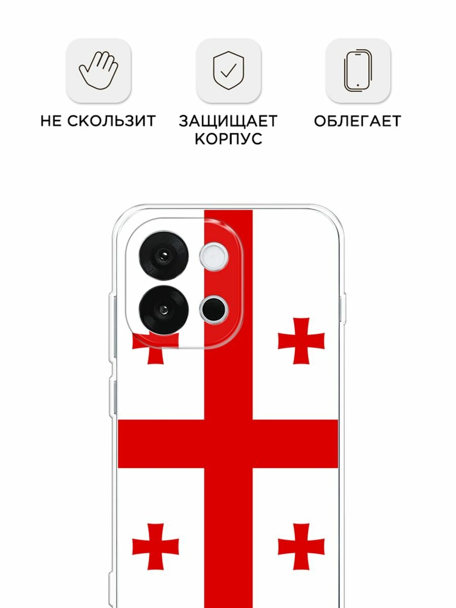 Силиконовый чехол на OnePlus 13T / Ван Плас 13Т с принтом "Флаг Грузии" — фото 1