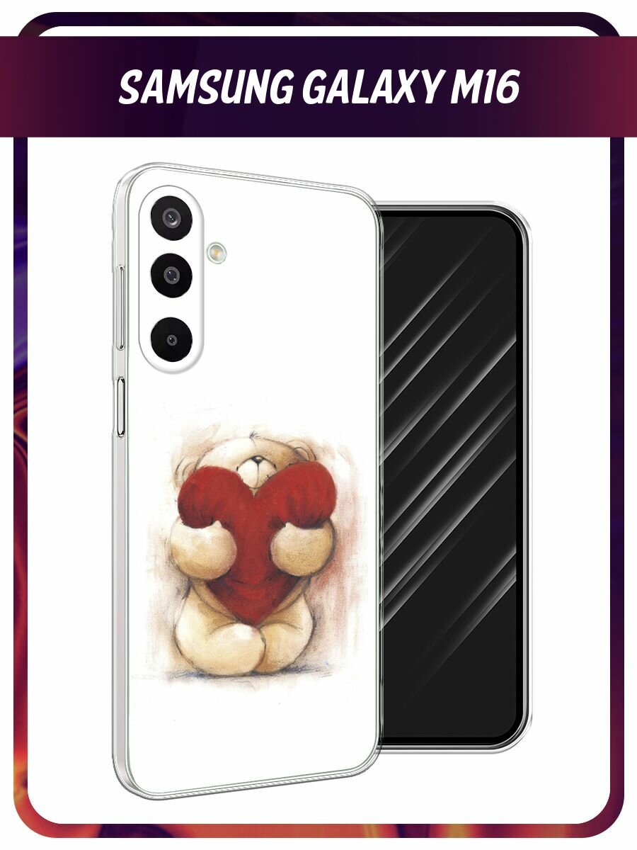 Чехол на Samsung Galaxy M16 / Самсунг Галакси М16 с принтом "Мишка с сердцем 1"