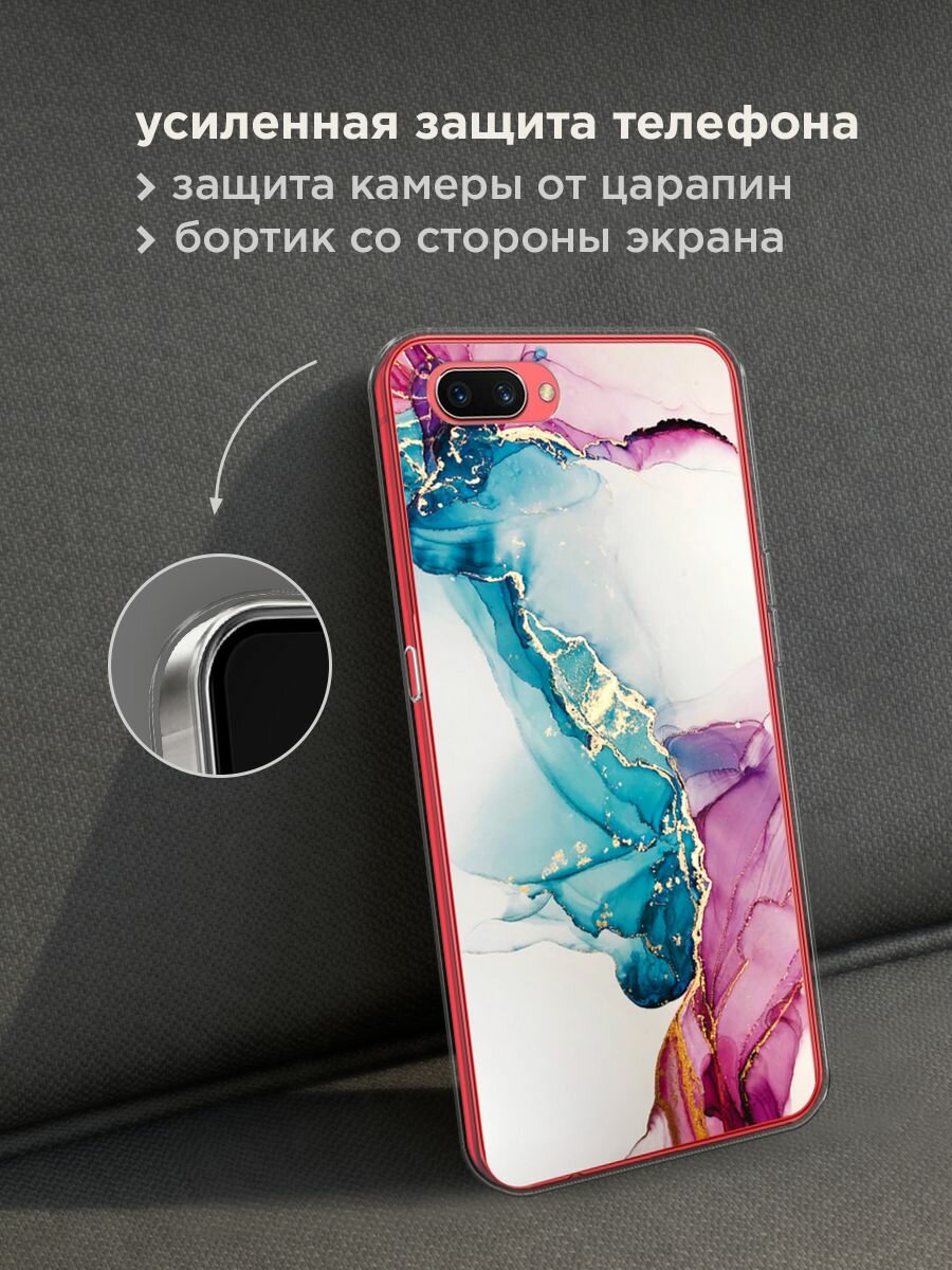 Чехол на Oppo A3s / Oppo A3s с принтом "Розовые разводы рисунок" — фото 1