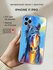 Чехол на Apple iPhone 11 Pro / Айфон 11 Про с принтом "Лошадь арт 3"