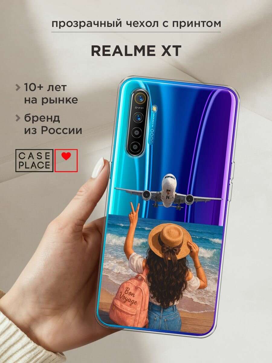 Чехол на Realme XT / Реалми XT с принтом "Bon Voyage", прозрачный
