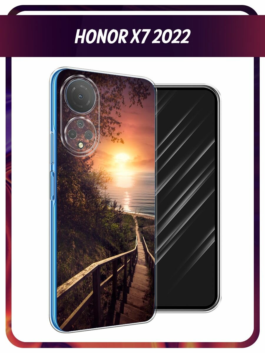 Чехол на Honor X7 2022 / Хонор Х7 2022 с принтом "Мост у воды"