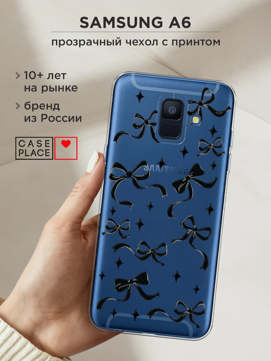 Чехол на Samsung Galaxy A6 / Самсунг Галакси А6 с принтом "Милые чёрные бантики 4"