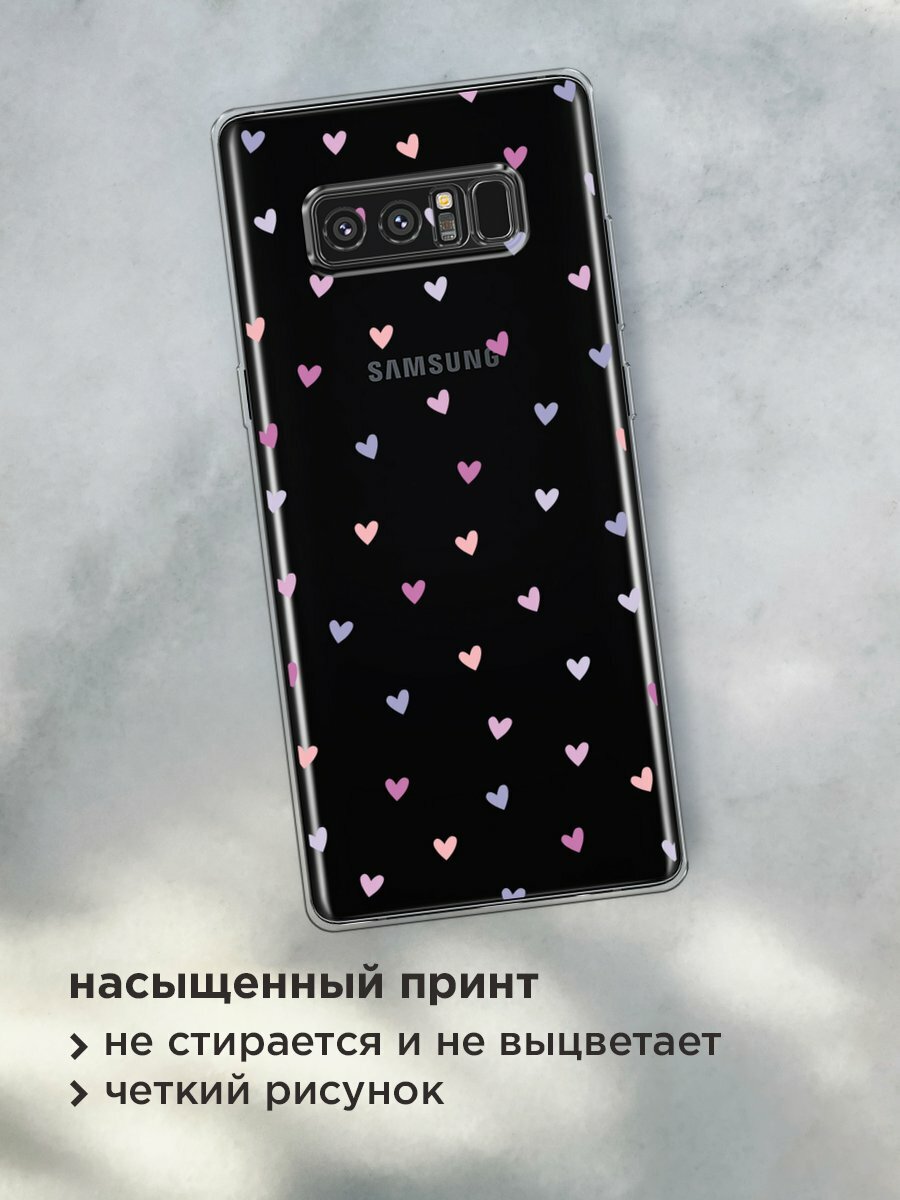 Чехол на Samsung Galaxy Note 8 / Самсунг Галакси Нот 8 с принтом "Пастельные сиреневые сердечки", прозрачный — фото 1