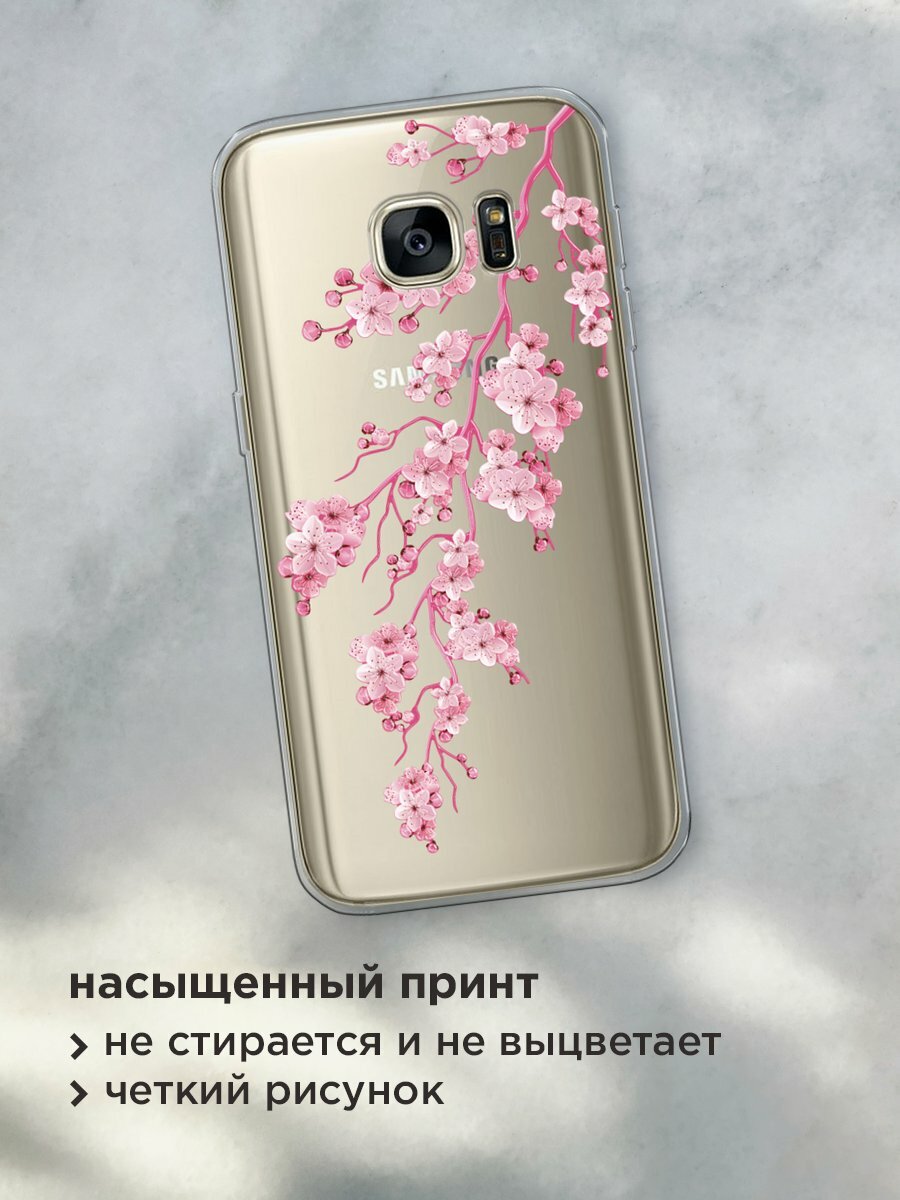 Чехол на Samsung Galaxy S7 / Самсунг Галакси С 7 с принтом "Ветка сакуры 2" — фото 1