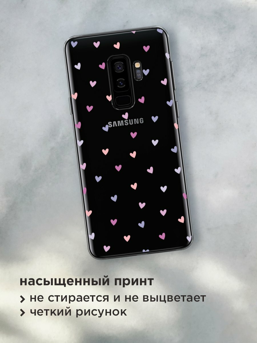 Чехол на Samsung Galaxy S9 + / Самсунг Галакси С9 Плюс с принтом "Пастельные сиреневые сердечки", прозрачный — фото 1