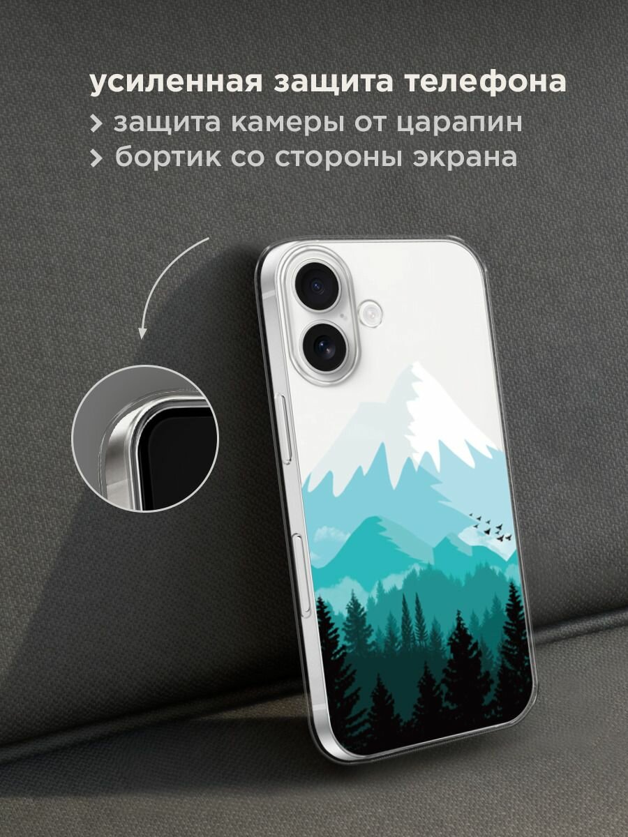 Чехол на Apple iPhone 17 / Айфон 17 с принтом "Синяя снежная гора", прозрачный — фото 1