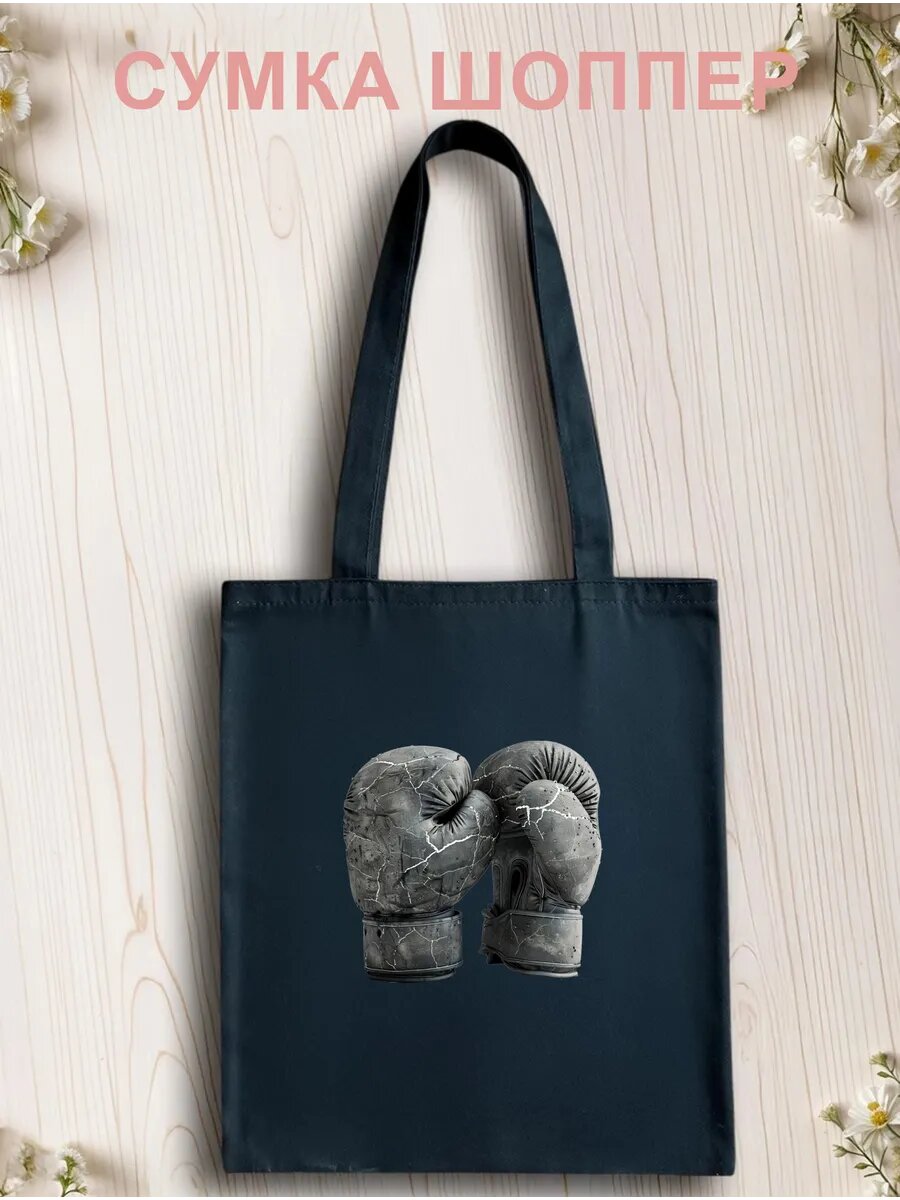 Сумка шоппер SHOP_MID0157