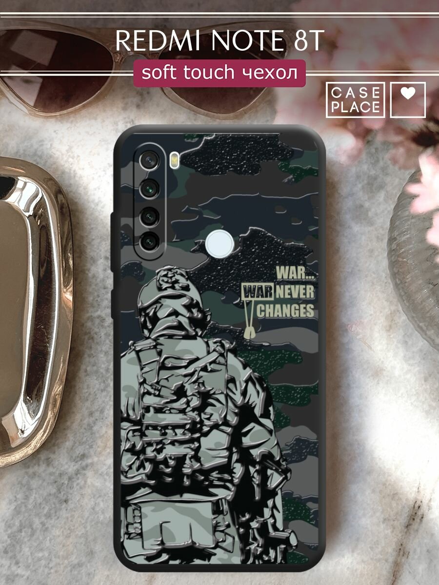 Чехол на Xiaomi Redmi Note 8T / Редми Нот 8T с принтом "Камуфляж и солдат 3"