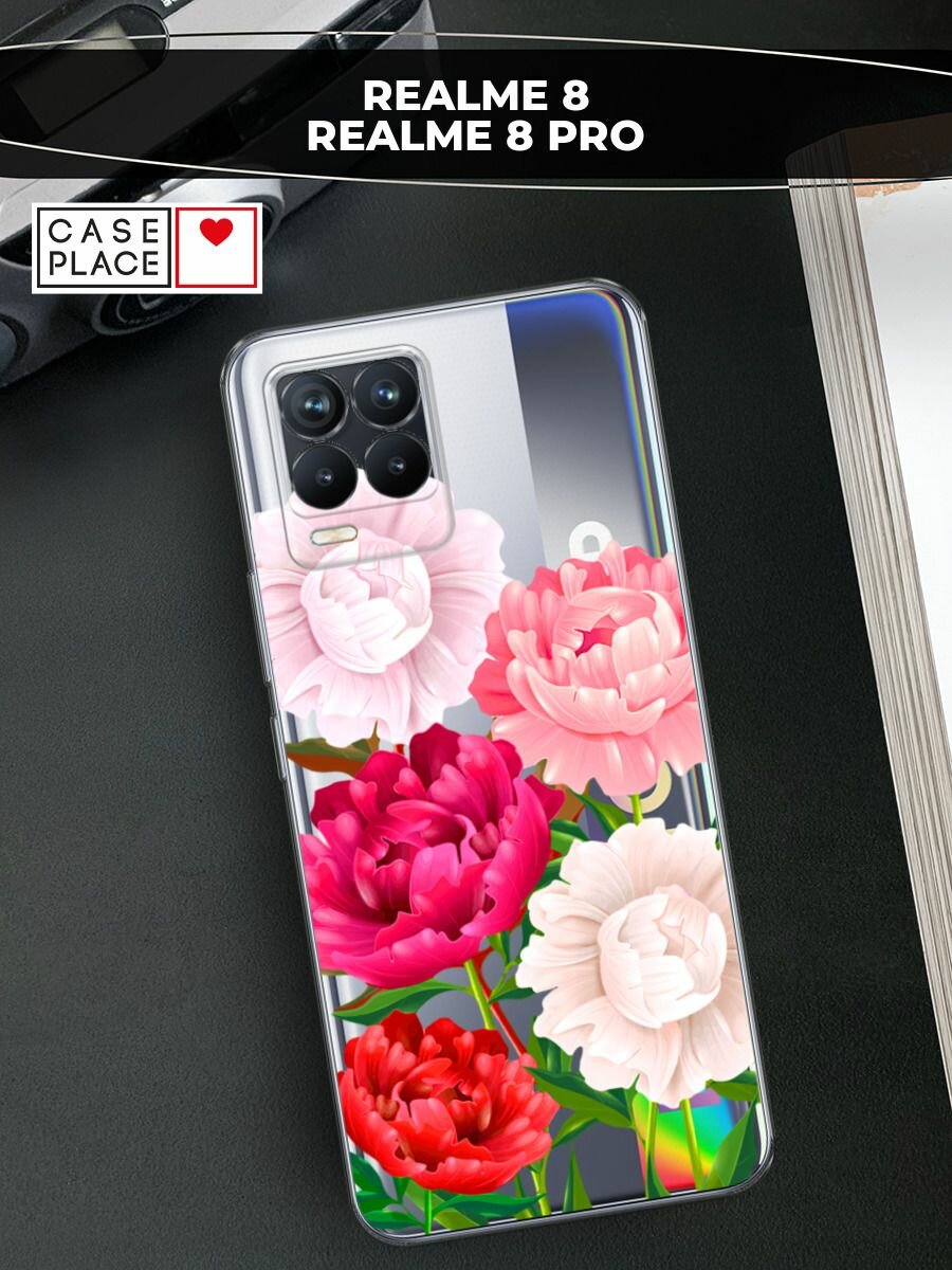 Чехол на Realme 8/8 Pro / Реалми 8/8 Про с принтом "Большие пионы", прозрачный