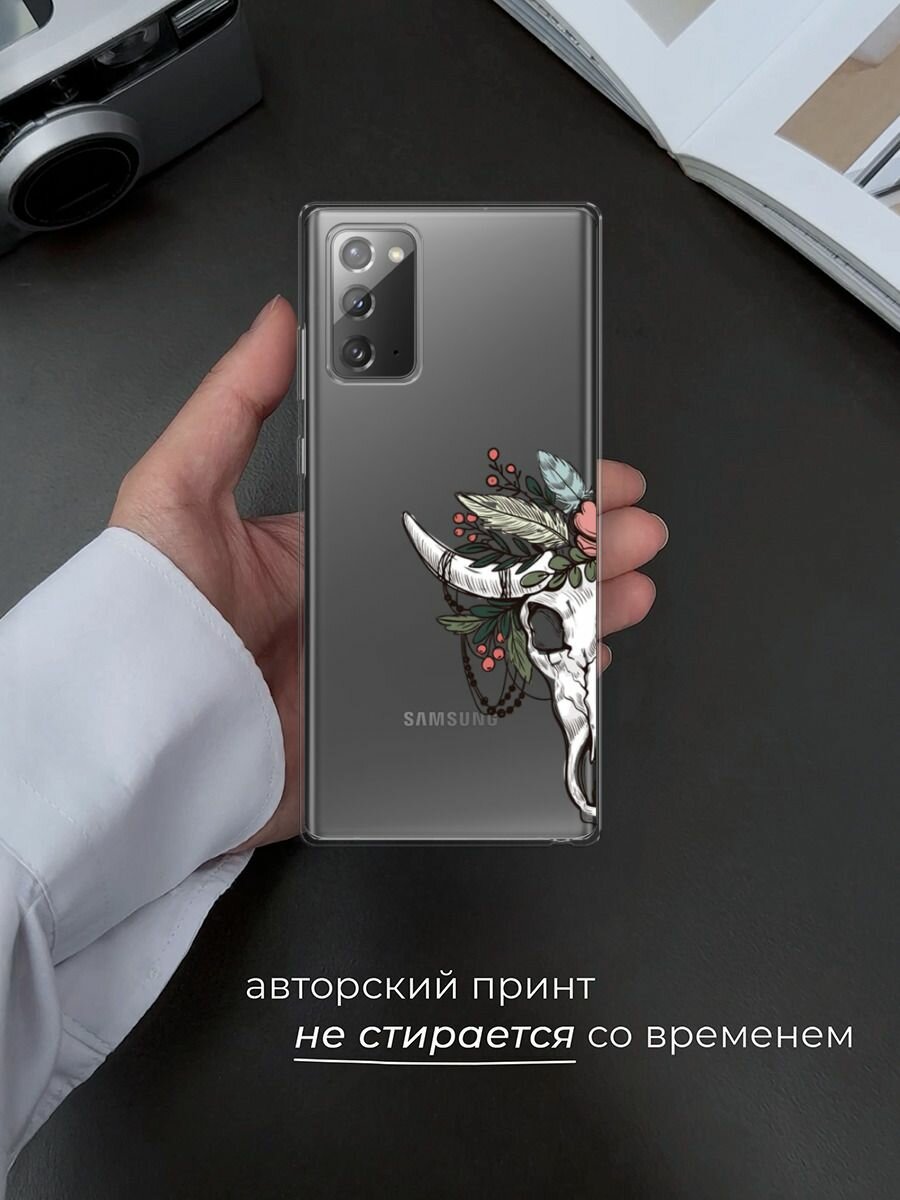 Чехол на Samsung Galaxy Note 20 / Самсунг Галакси Ноут 20 с принтом "Череп быка с цветами", прозрачный — фото 1