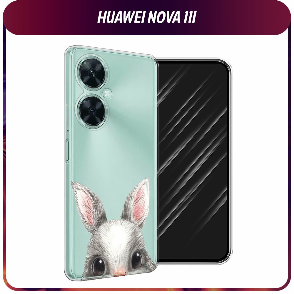 Чехол на Huawei Nova 11i / Хуавей Нова 11i с принтом "Карандашный кролик 2 - 8 марта", прозрачный