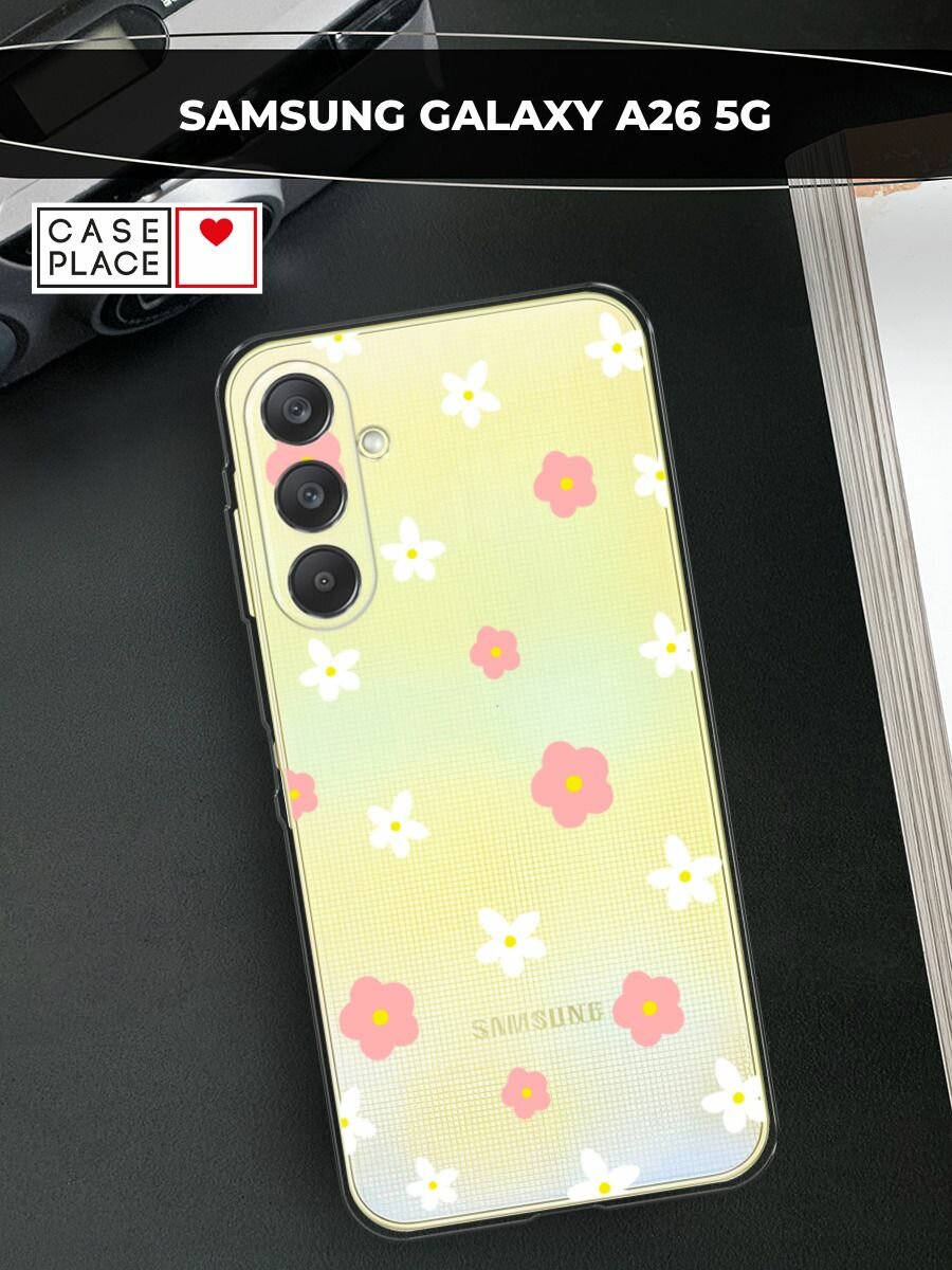 Чехол на Samsung Galaxy A26 5G / Самсунг Галакси А26 5G с принтом "Розовые и белые цветы", прозрачный