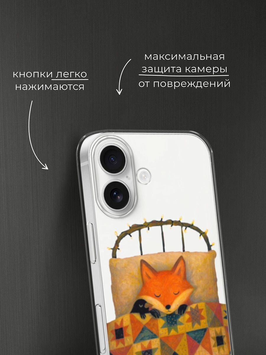 Чехол на Apple iPhone 17 / Айфон 17 с принтом "Лисичка спит", прозрачный — фото 1