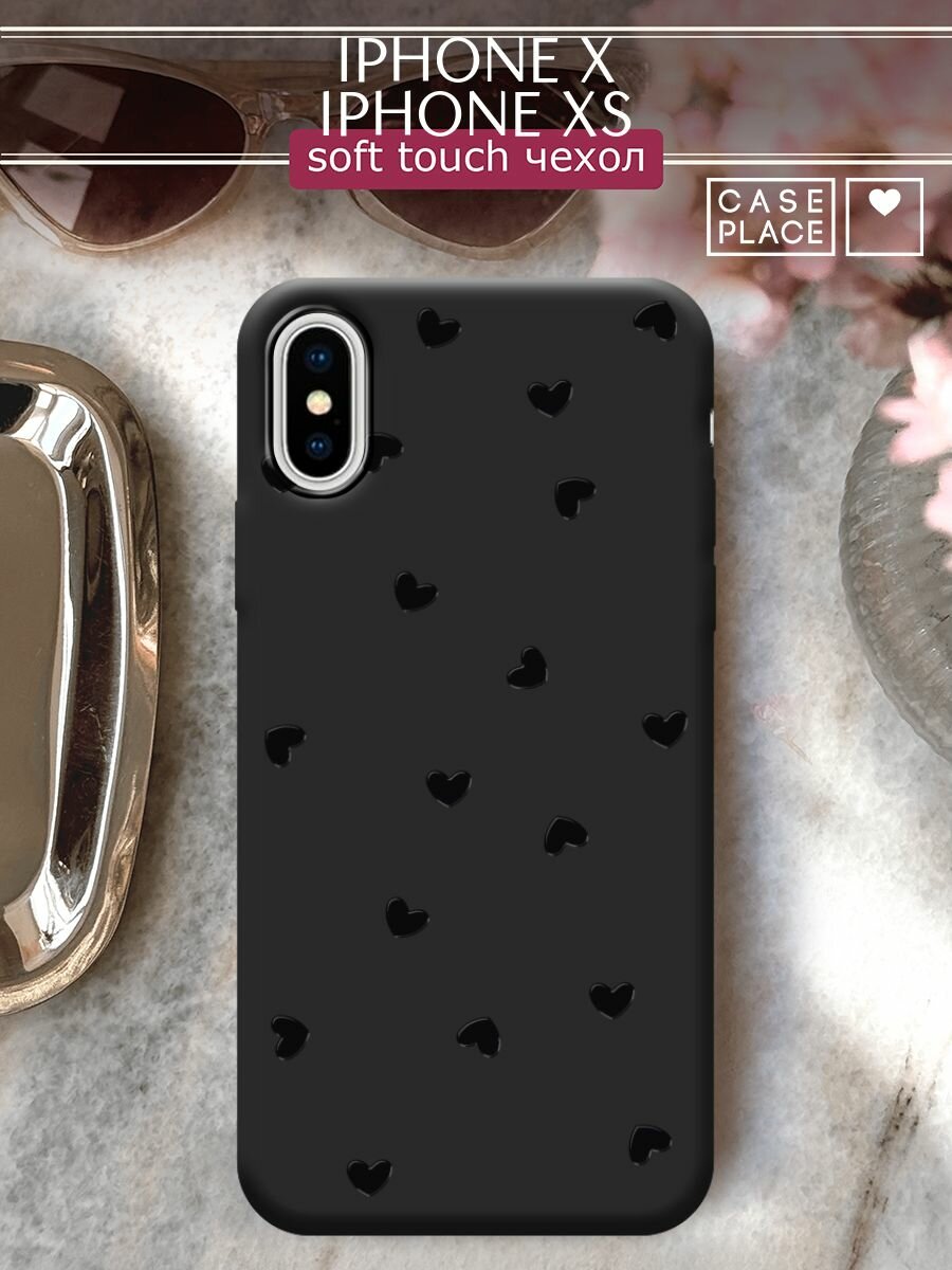 Чехол на Apple iPhone X/XS / Айфон 10/Айфон XS с принтом "Россыпь сердечек"