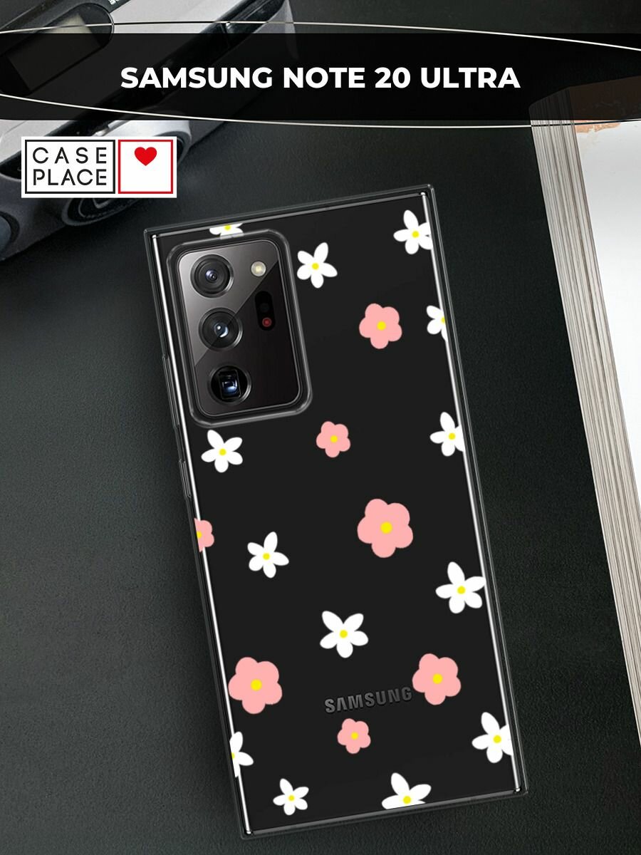 Чехол на Samsung Galaxy Note 20 Ultra / Самсунг Галакси Ноут 20 Ультра с принтом "Розовые и белые цветы", прозрачный