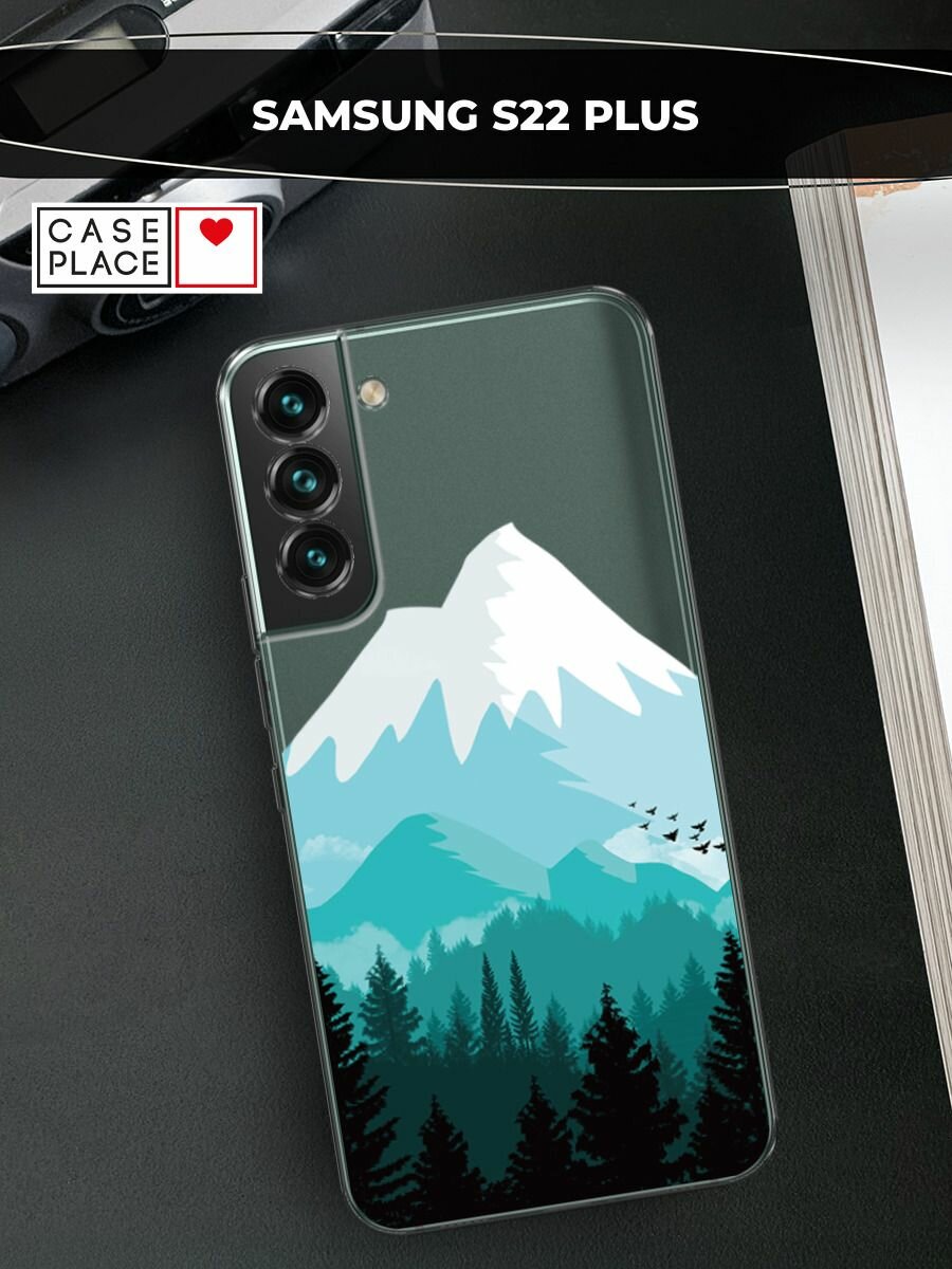 Чехол на Samsung Galaxy S22 + / Самсунг Галакси S22 Плюс с принтом "Синяя снежная гора", прозрачный
