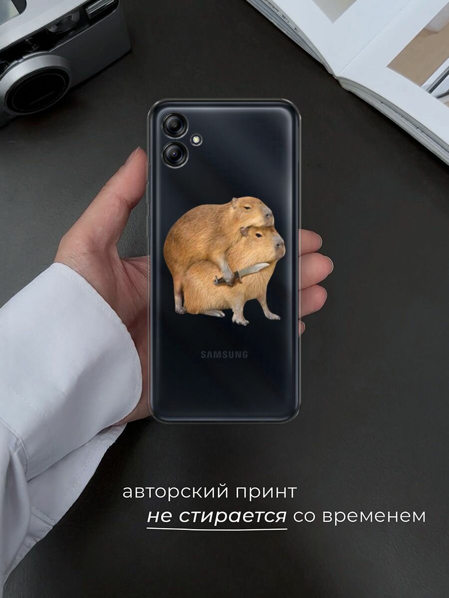 Чехол на Samsung Galaxy A04e / Самсунг A04e с принтом "Капибара с ножом", прозрачный — фото 1