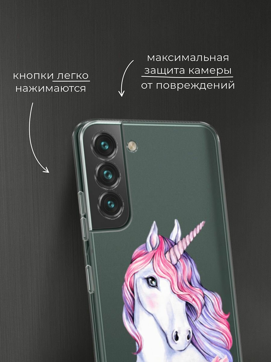 Чехол на Samsung Galaxy S22 + / Самсунг Галакси S22 Плюс с принтом "Единорог с пионами", прозрачный — фото 1