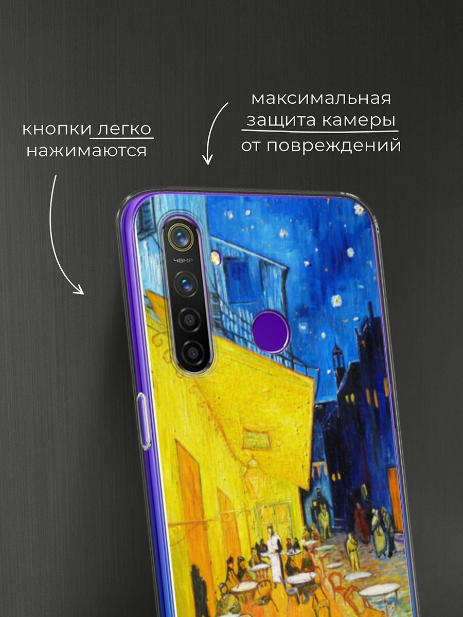 Чехол на Realme 5 Pro / Реалми 5 Про с принтом "Ван Гог Желтый дом" — фото 1