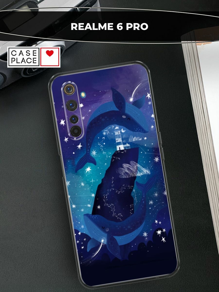 Чехол на Realme 6 Pro / Реалми 6 Про с принтом "Ночные киты"
