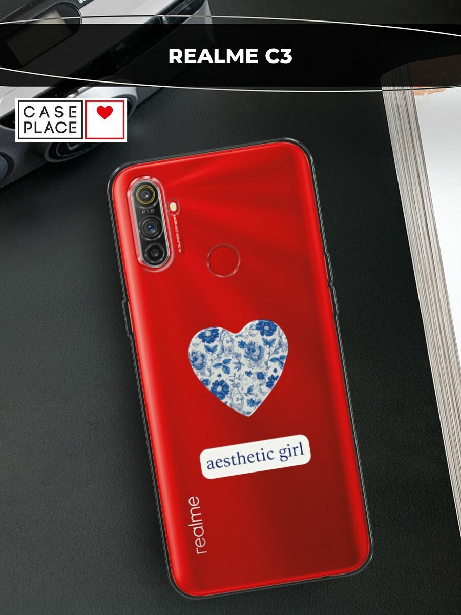Силиконовый чехол на Realme C3 / Реалми C3 с принтом "Aesthetic girl"