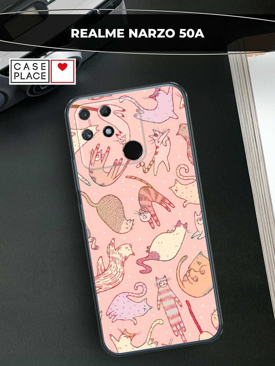 Чехол на Realme Narzo 50A / Реалми Нарзо 50A с принтом "Розовое счастье"
