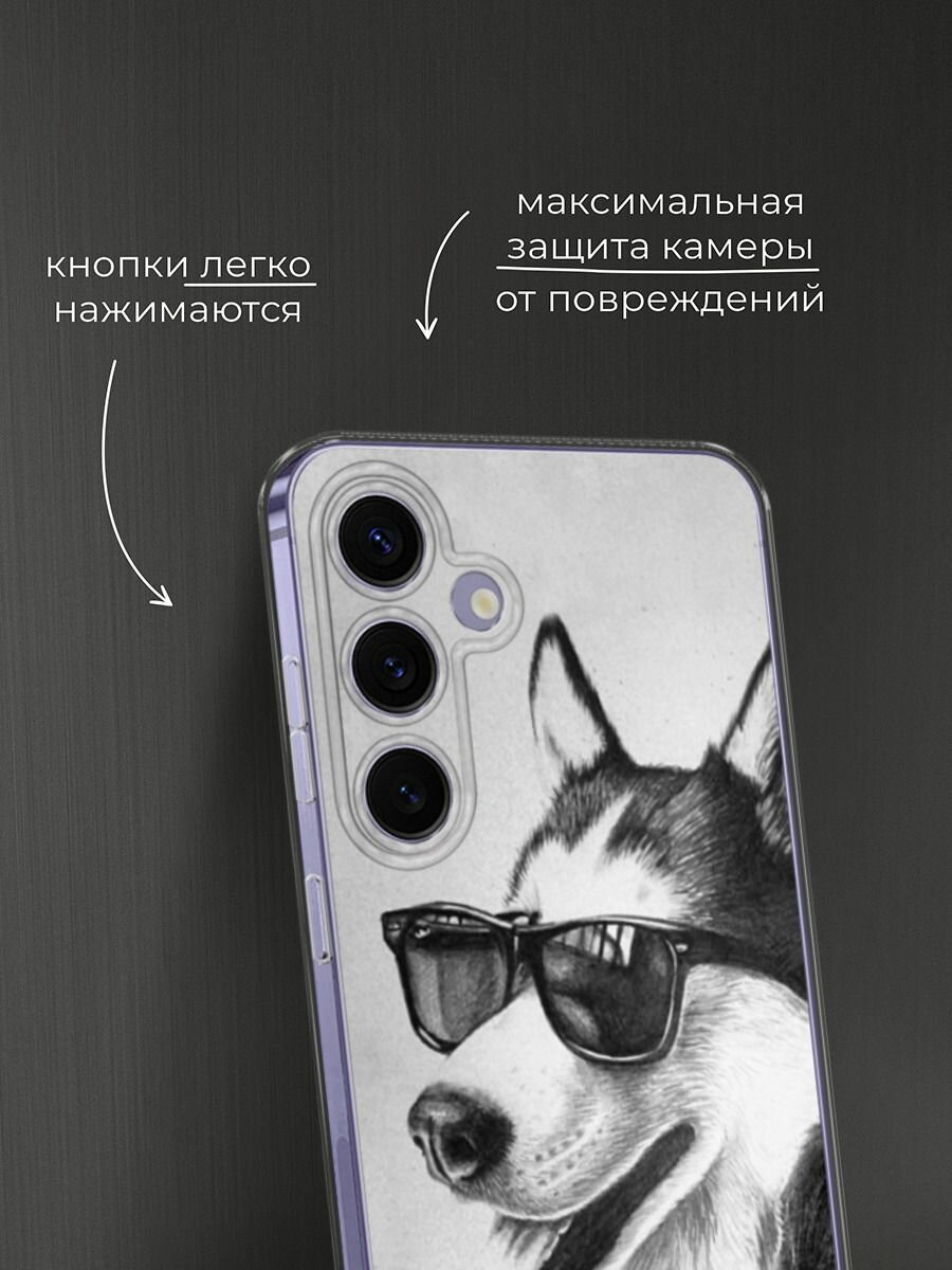 Чехол на Samsung Galaxy S24 Plus / Самсунг S24 Plus с принтом "Крутой Хаске" — фото 1