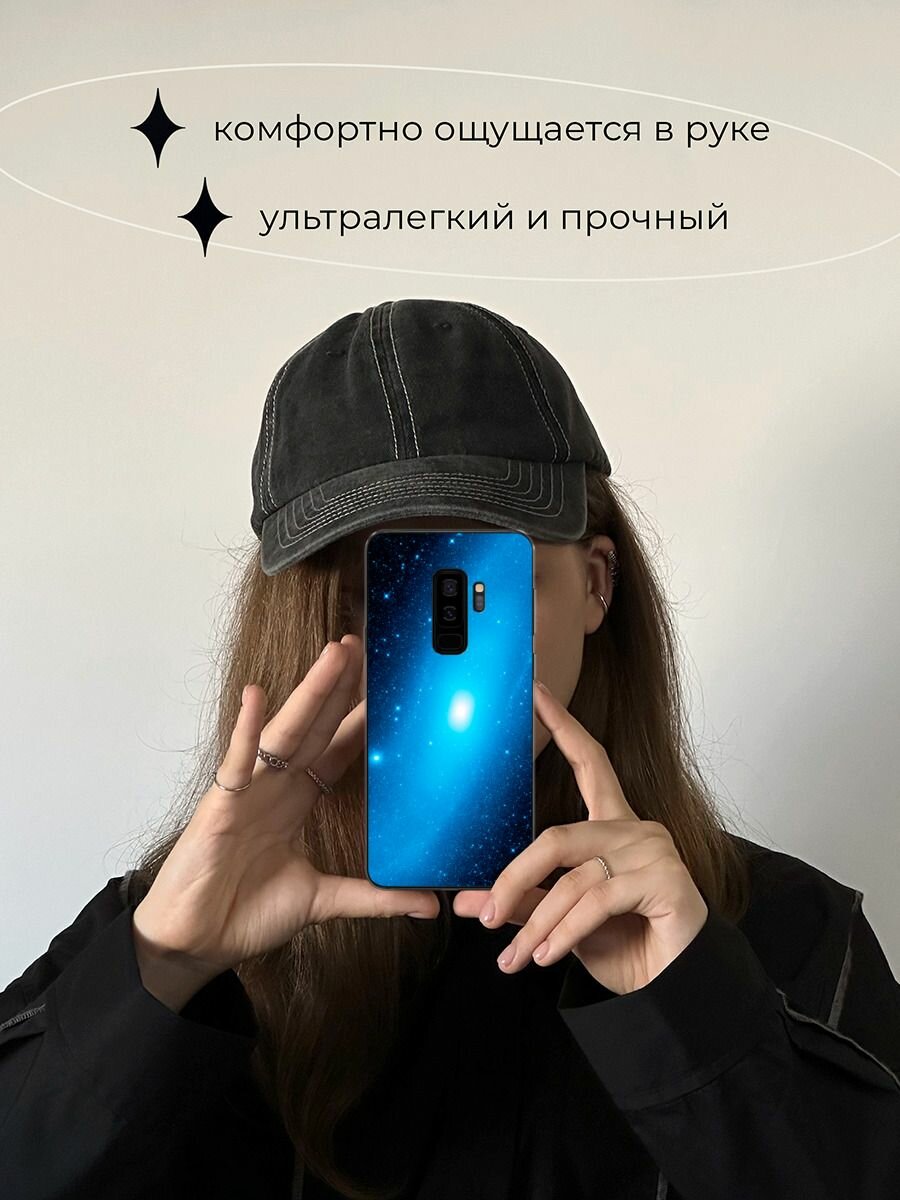 Чехол на Samsung Galaxy S9 + / Самсунг Галакси С9 Плюс с принтом "Космос 1" — фото 1