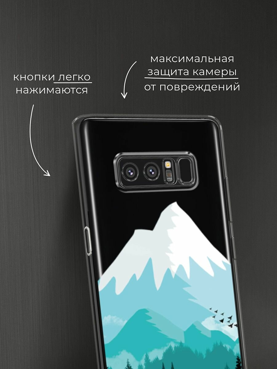 Чехол на Samsung Galaxy Note 8 / Самсунг Галакси Нот 8 с принтом "Синяя снежная гора", прозрачный — фото 1