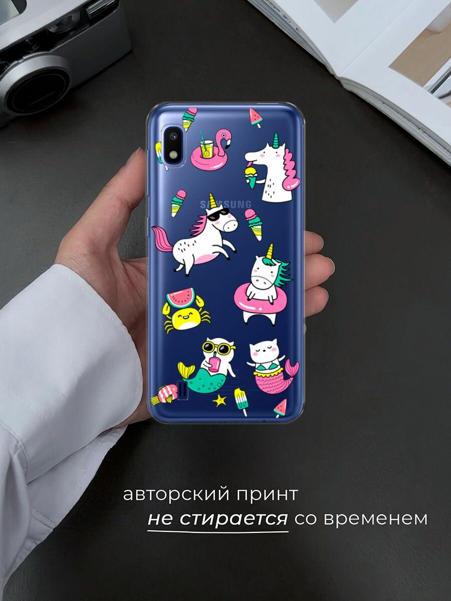 Чехол на Samsung Galaxy A10 / Самсунг Галакси А10 с принтом "Единороги в отпуске", прозрачный — фото 1